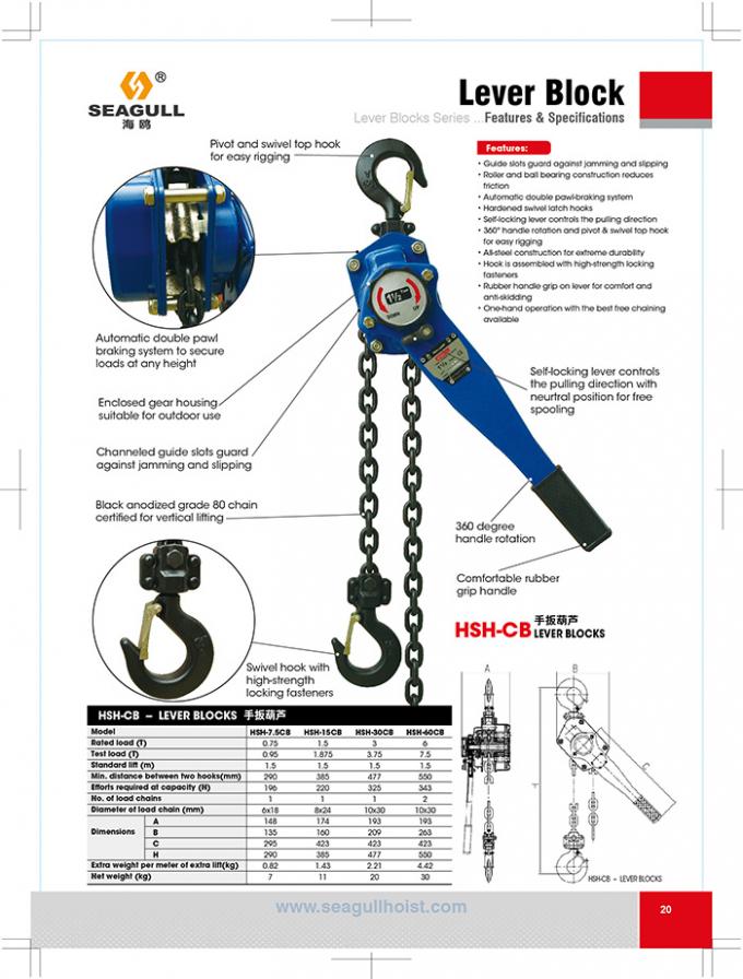 Chrome Surface Lever Chain Hoist / Gs Ratchet Lever Block 0.75 Ton