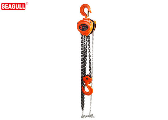 Manual Chain Block factory, Buy good quality Manual Chain Block ...