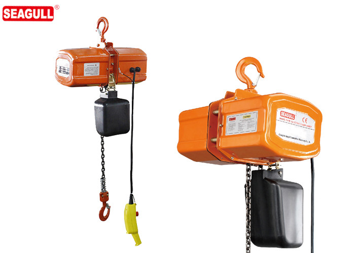 HHXG 3PH DoubleE Speed Motorized trolley hoist / electric chain hoist ...
