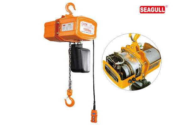 Buy electric chain block, Good quality electric chain block manufacturer