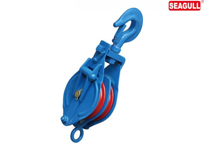 Open Dual Sheave Block Pulley Snatch Block With Hook 10 Ton , Blue Color