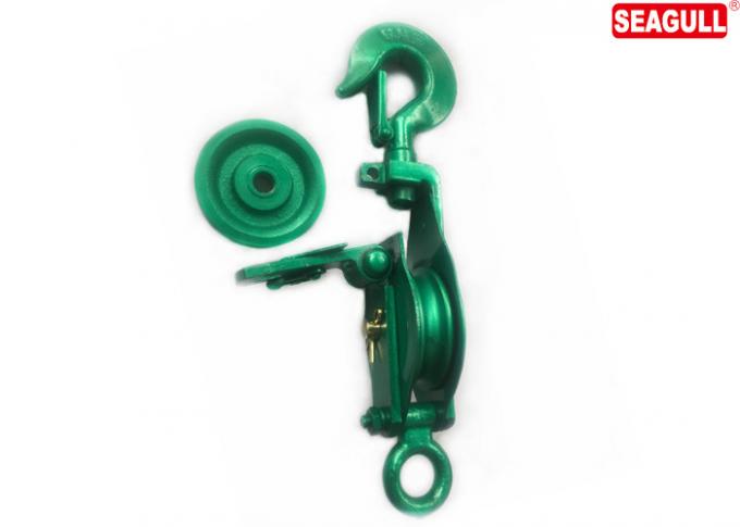 Alloy Steel Snatch Block Pulley With Hook Or Eye Type Snatch Block 2 Ton